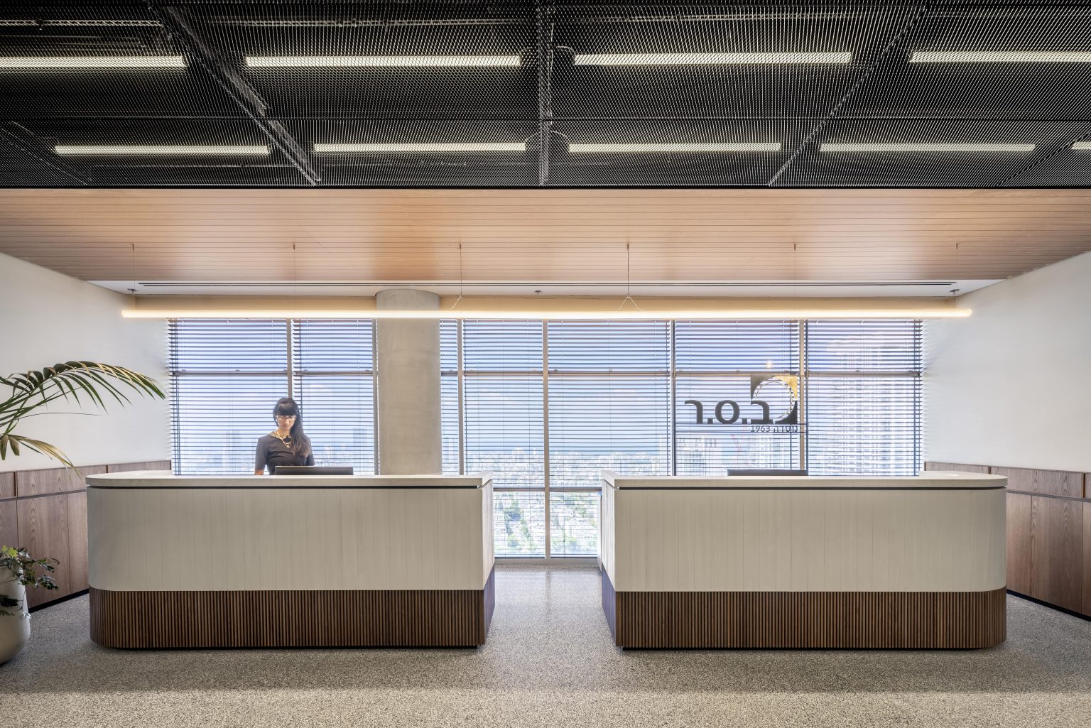 BSR offices – RUST